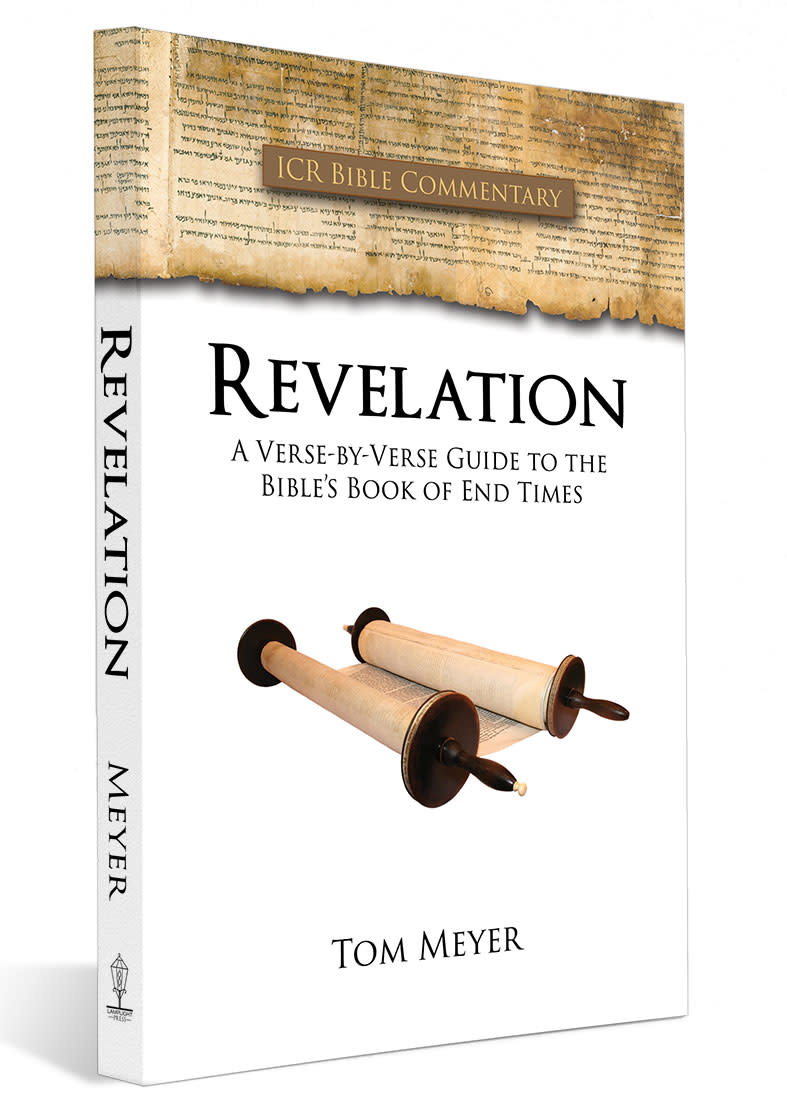 Revelation: A Verse-by-Verse Guide to the Bible's Book of End Times ...