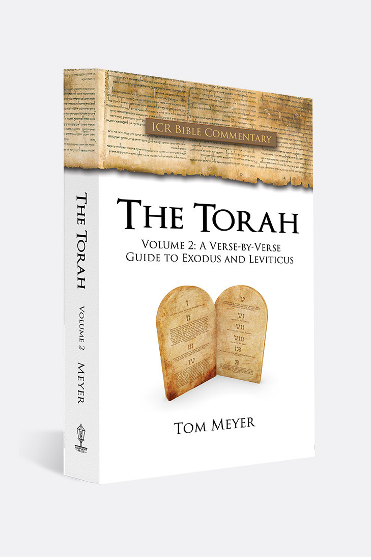 The Torah, Volume 2: A Verse-by-Verse Guide to Exodus and Leviticus ...