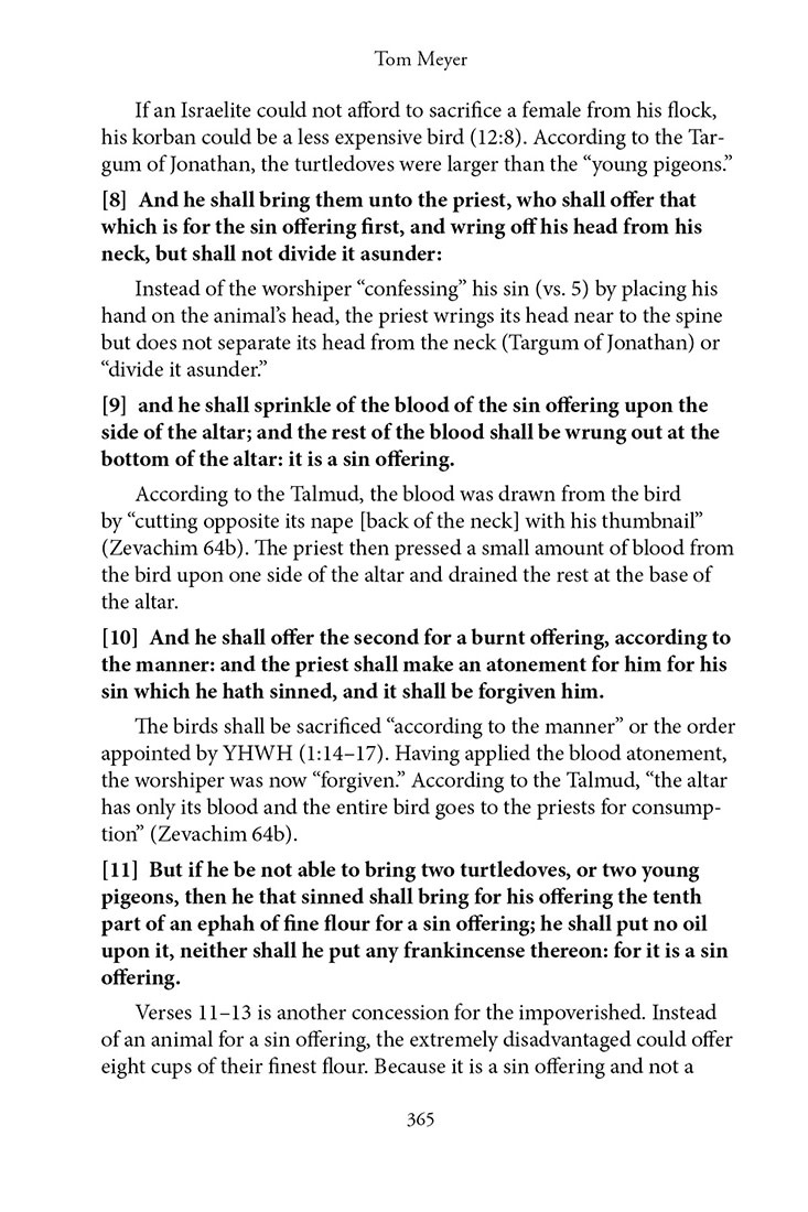 The Torah, Volume 2: A Verse-by-Verse Guide to Exodus and Leviticus ...