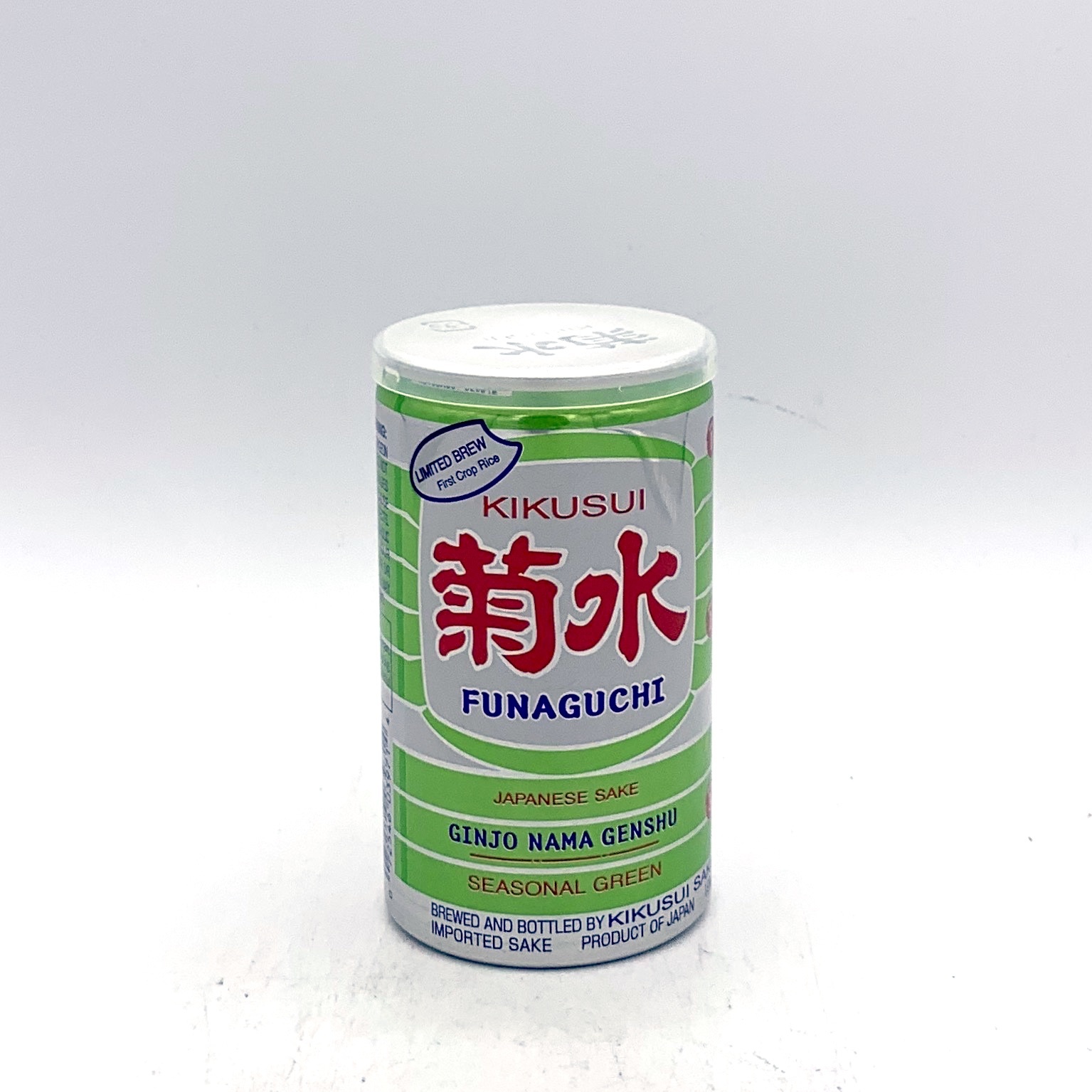 KIKUSUI FUNAGUCHI GINJO NAMA GENSHU GREEN CAN 200ML - Grapes & Grains
