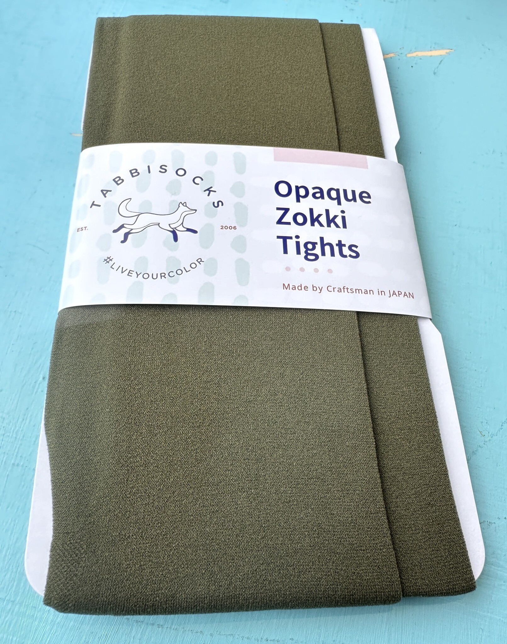 Kiki Tights - Multiple Colors - FOLLY