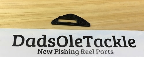 1125801 - Ambassadeur Slide Washer Right - DadsOleTackle