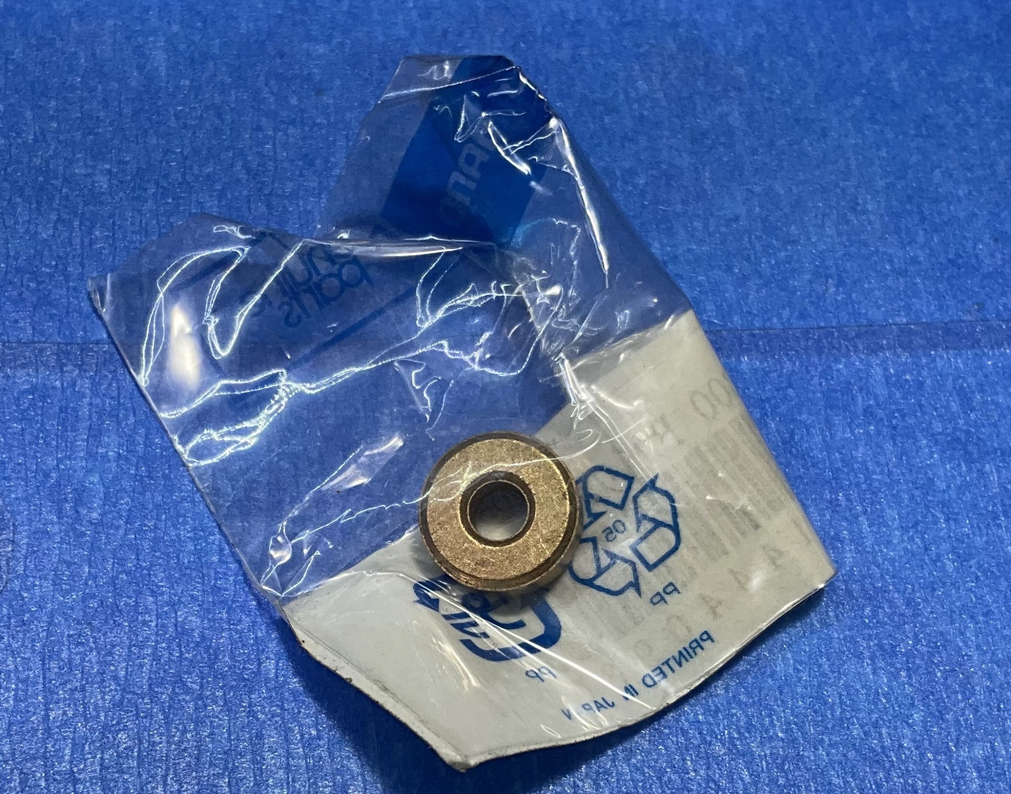 TGT0057 Spool Shaft Bushing B - to fit TLD1530S TLD2040S TR-100G TR ...