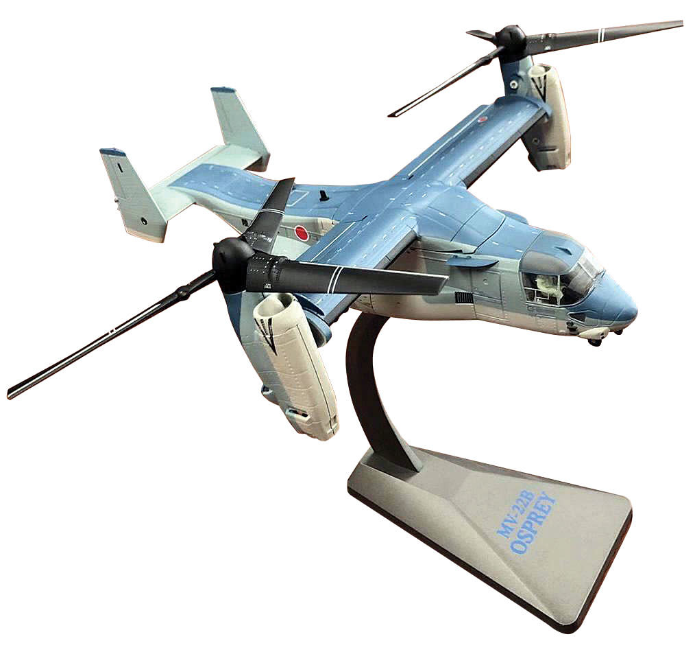 V22 Osprey Japan Air Self Defence Force JASDF 1:72 - avworld.ca