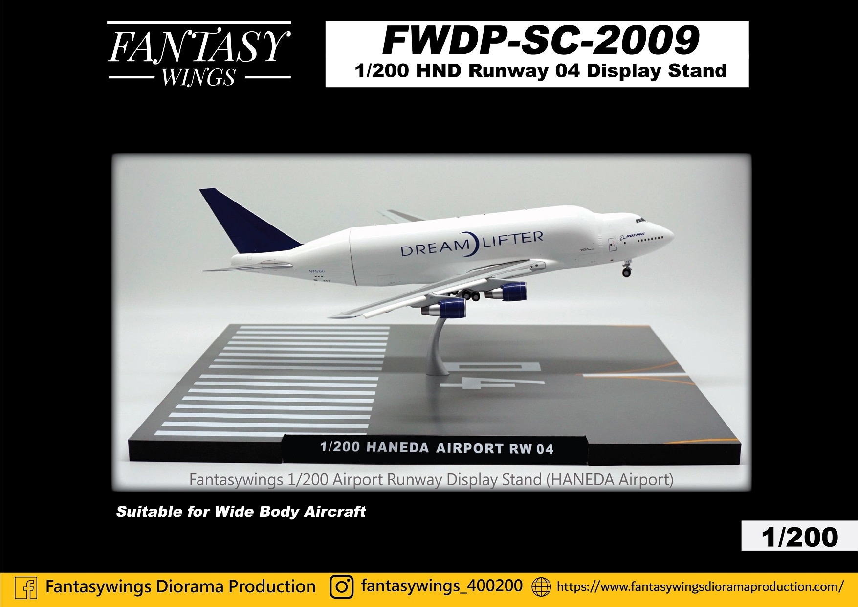 Tokyo Haneda HND Airport Runway 04 display stand 1:200 - avworld.ca