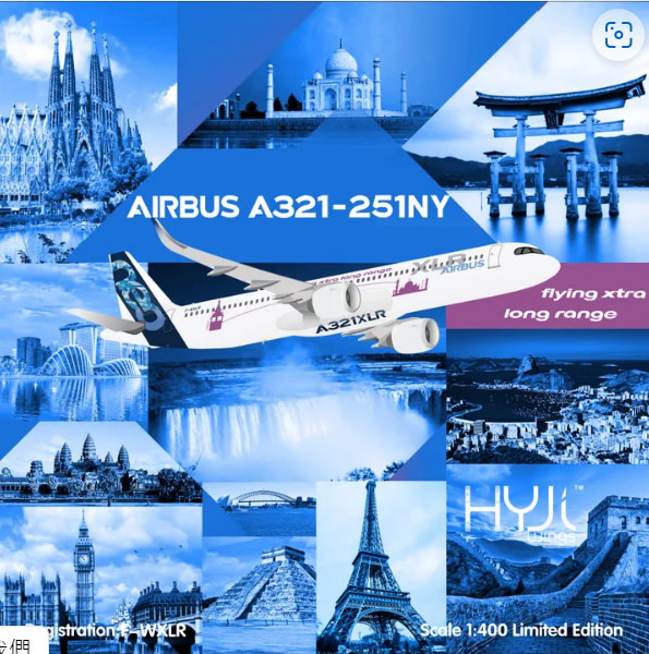 A321neo Airbus House livery F-WXLR 1:400 - avworld.ca