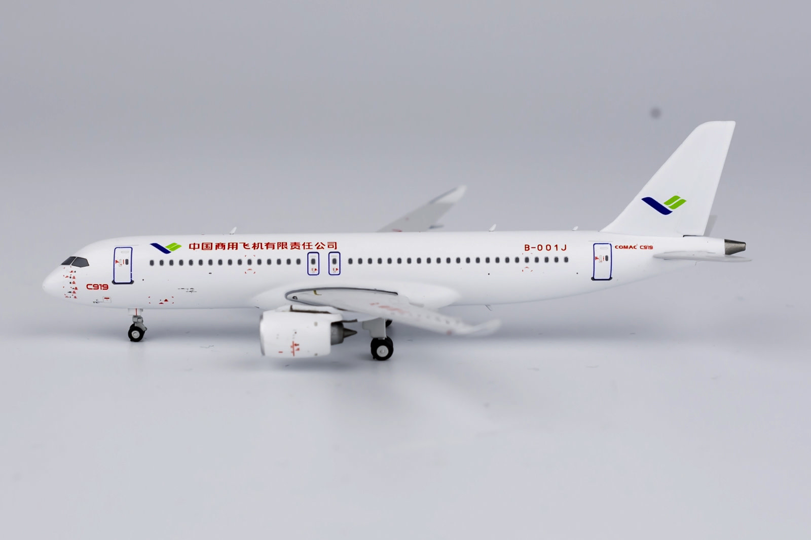C919 COMAC revised house livery B-001J 1:400 - avworld.ca