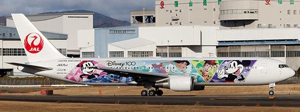 B767-300ER JAL Japan Airlines Disney 100 JA615J 1:400 - avworld.ca