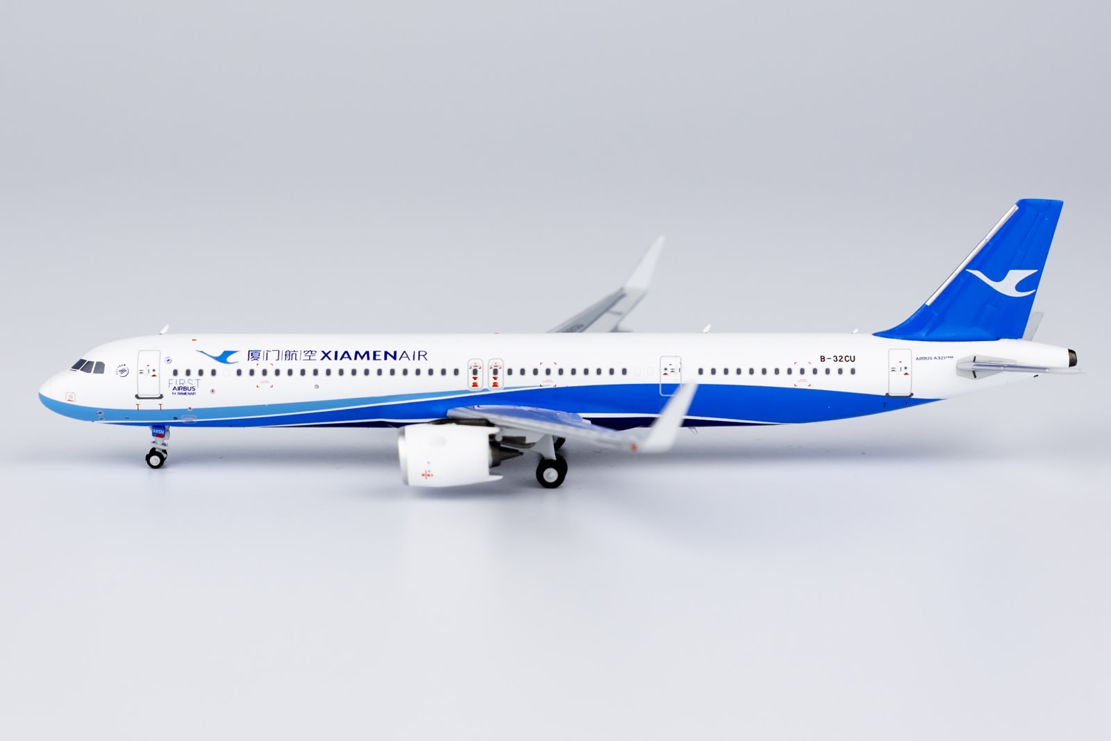 A321neo Xiamen Airlines First Airbus for Xiamenair B-32CU 1:400 ...