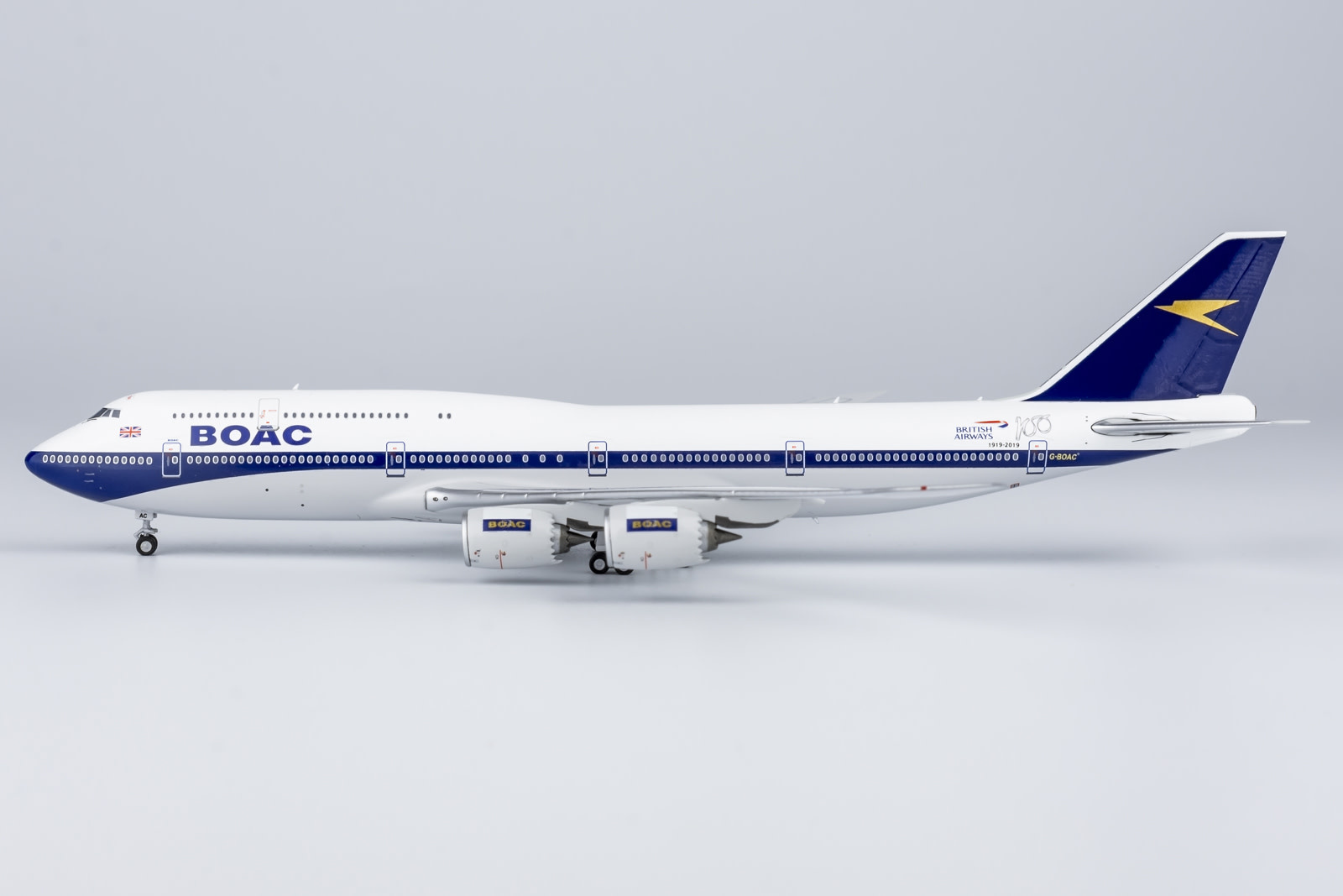 B747-8 BOAC G-BOAC fantasy livery 100th anniversary 1:400 - avworld.ca