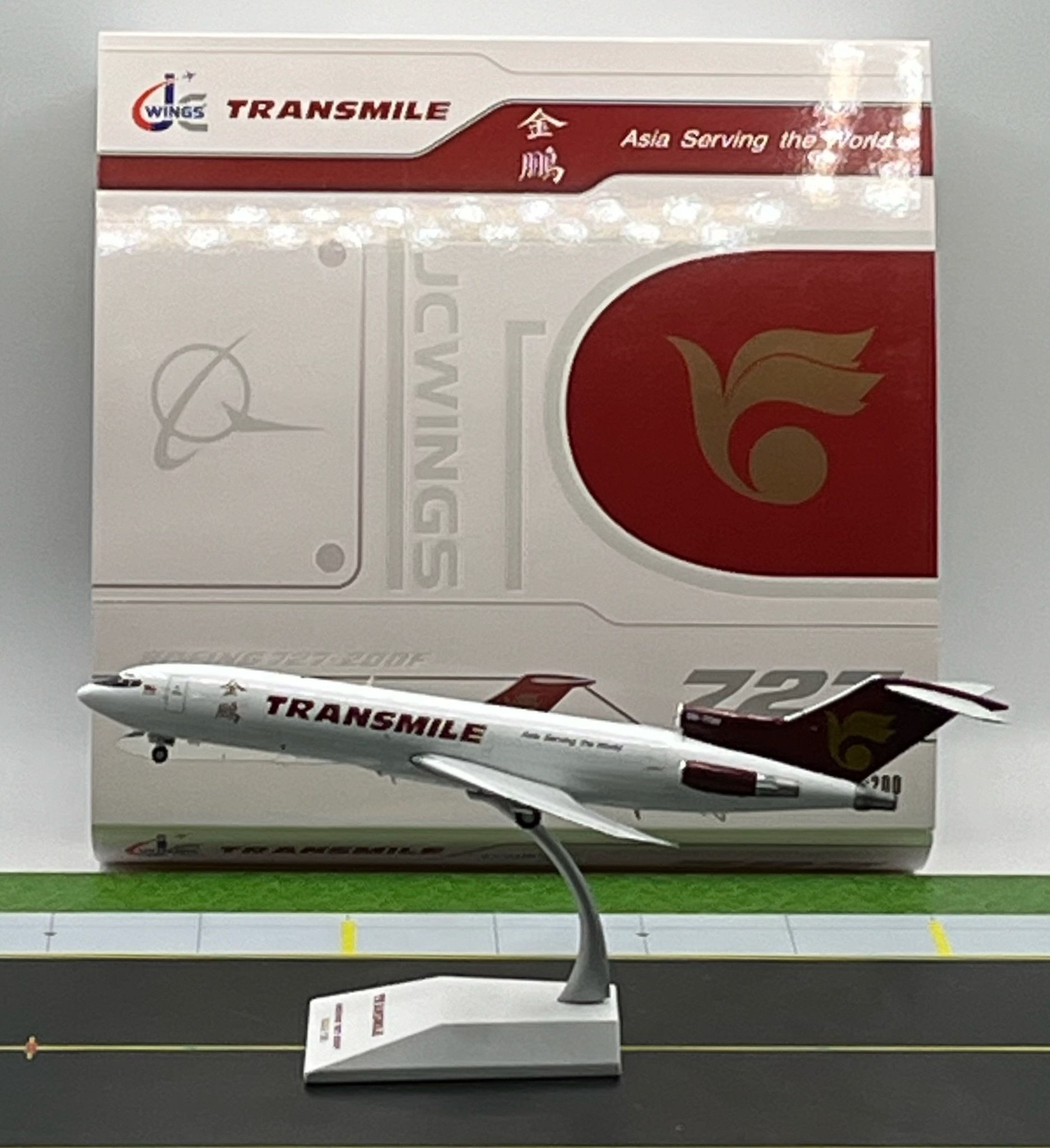 B727-200F Advanced Transmile Air Services 9M-TGM 1:200 - avworld.ca