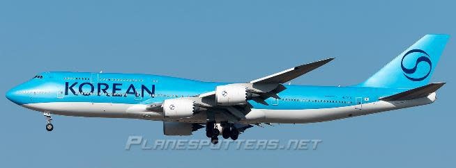 B747-8I Korean Air new livery 2025 HL7638 1:200 - avworld.ca