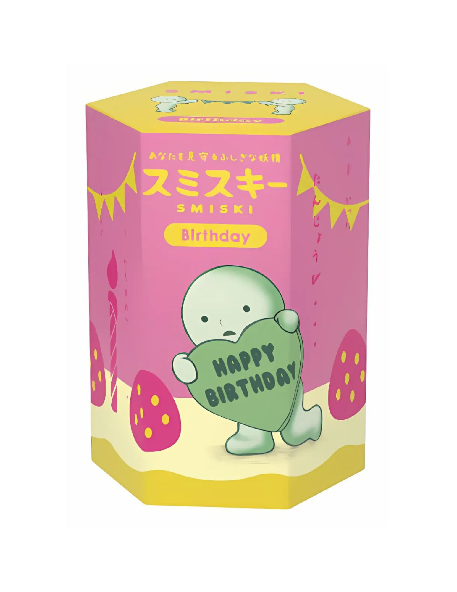 Smiski Blind Box - Birthday Series - Portage Bay Goods
