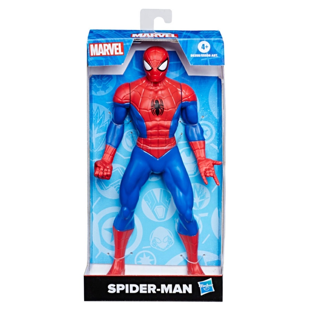 MARVEL AVENGERS 9.5" ACTION FIGURE - THE TOY STORE