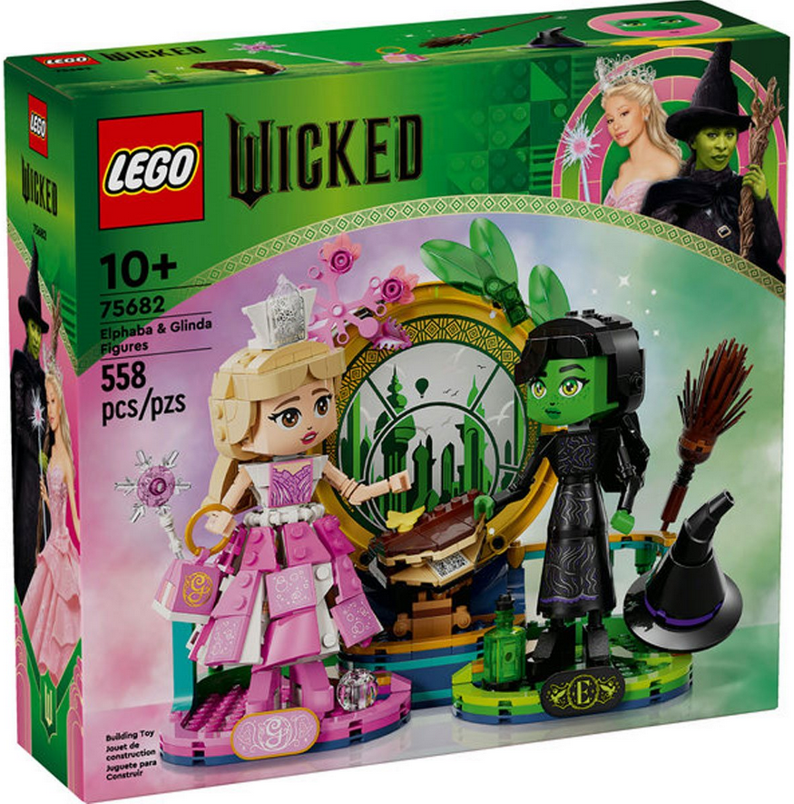 ELPHABA & GLINDA FIGURES - THE TOY STORE