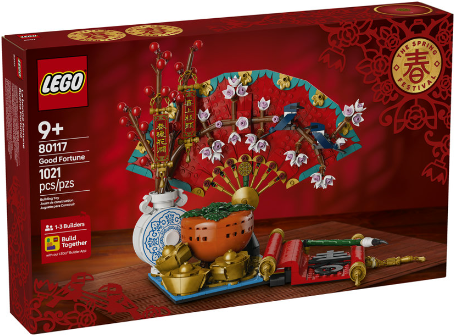 GOOD FORTUNE - THE TOY STORE