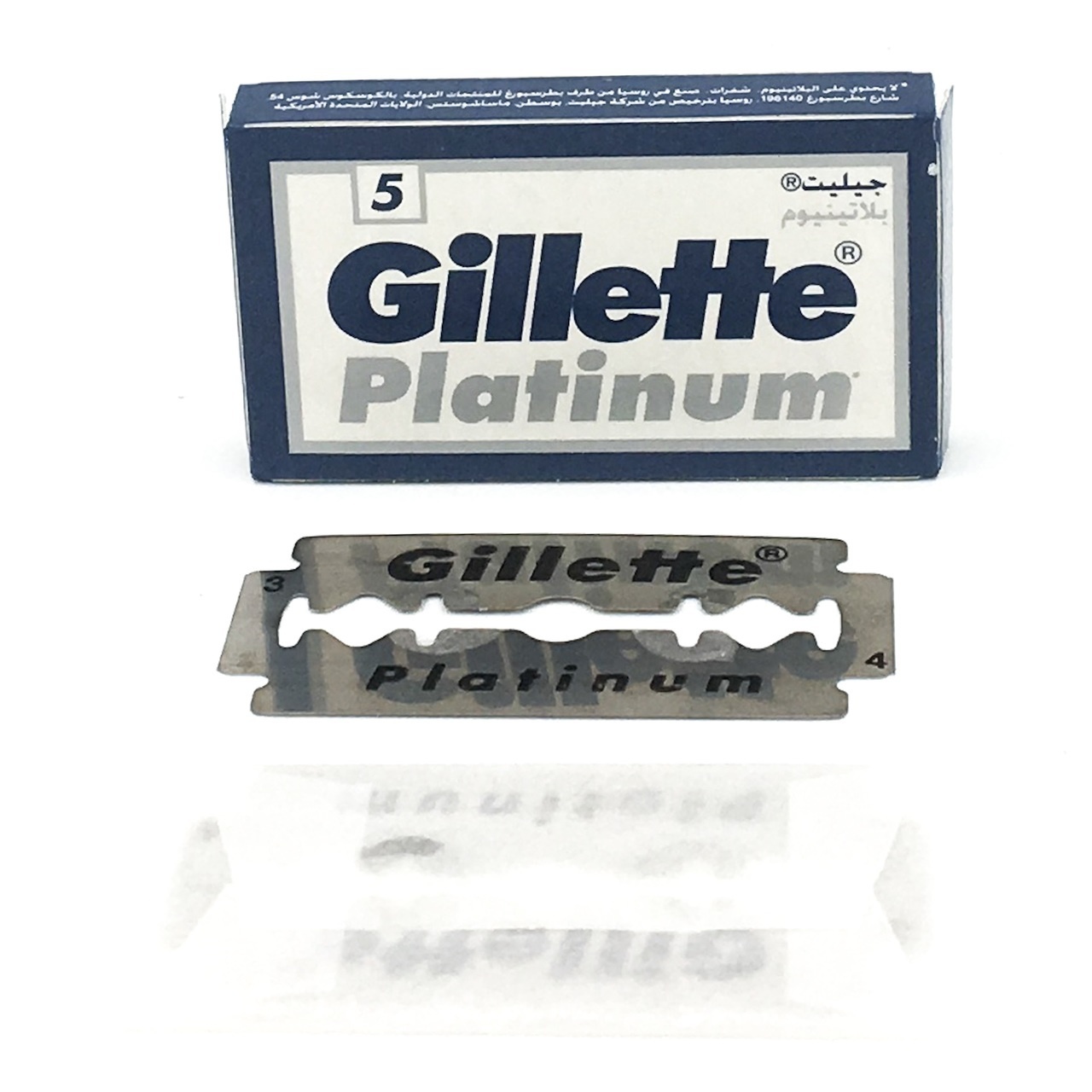 Gillette Platinum Double Edge Blades - Just For Him Gift Shop