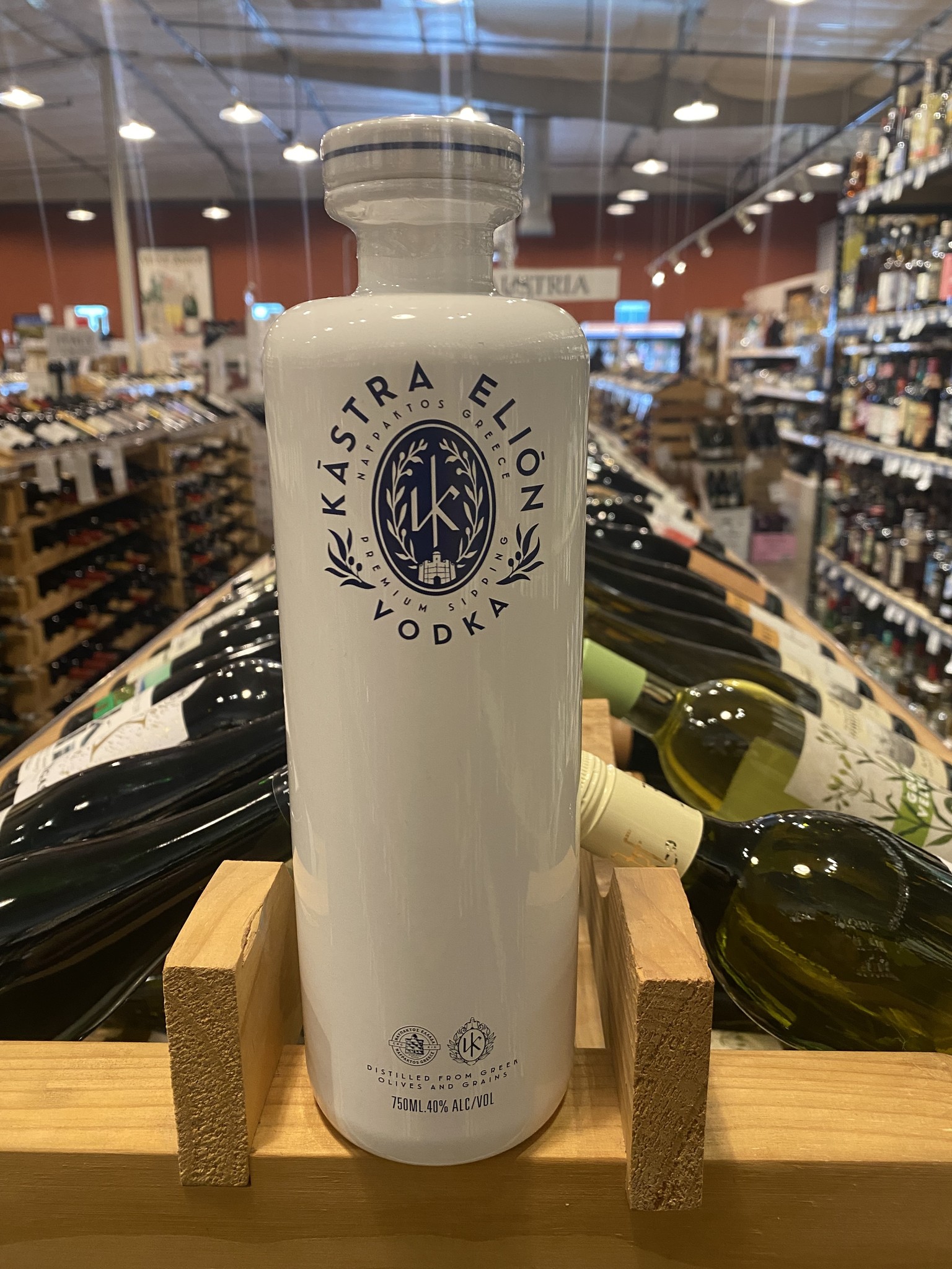 The Wine Country's Blog - APRIL SPIRIT OF THE MONTH- KASTRA ELION GREEK ...