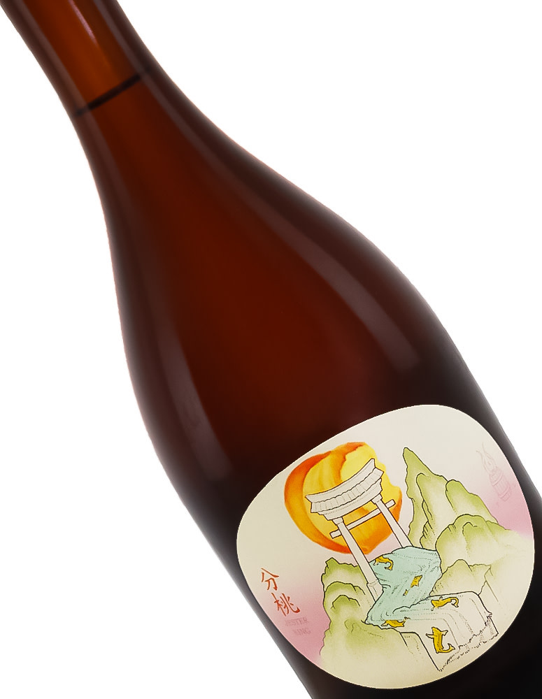 Jester King Brewery "Fen Tao" Barrel-Aged Sour 500ml Bottle - Austin ...