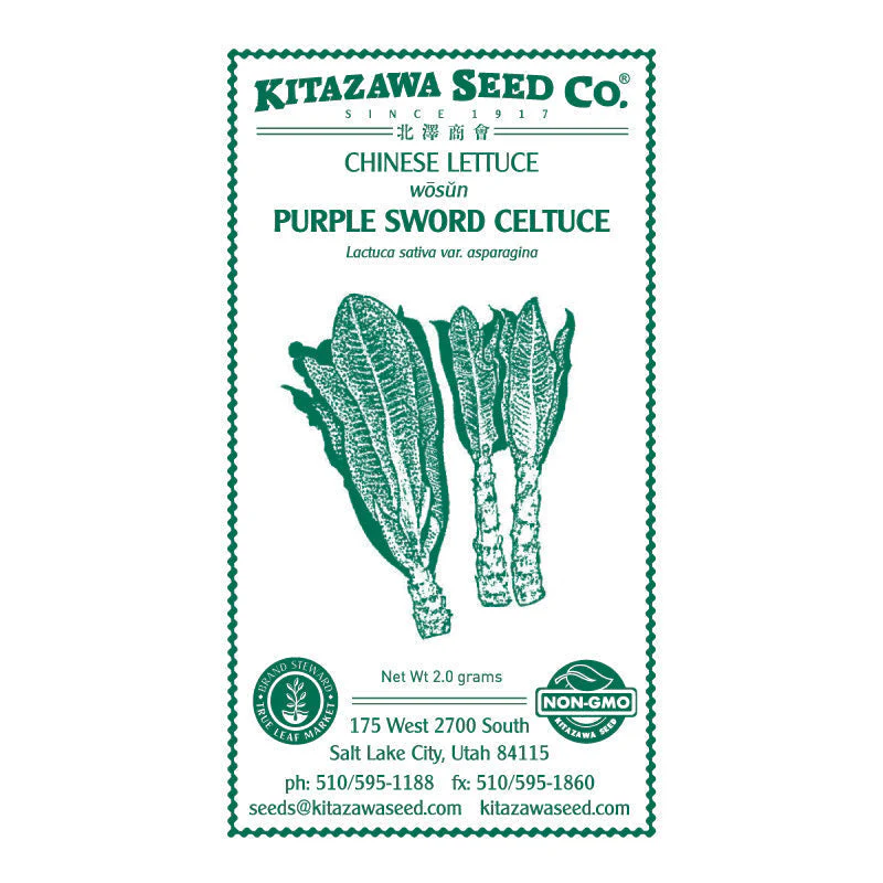 Lettuce - Chinese Purple Sword Celtuce - RASA Garden Supply Company