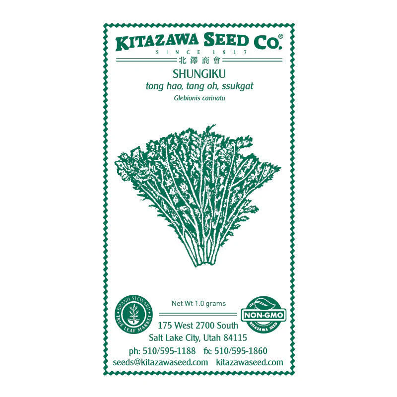 Shungiku - 3 Color Daisy - Microgreens - RASA Garden Supply Company