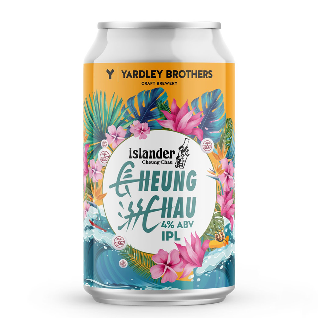 Yardley Brothers Cheung Chau IPL - The Bottle Shop