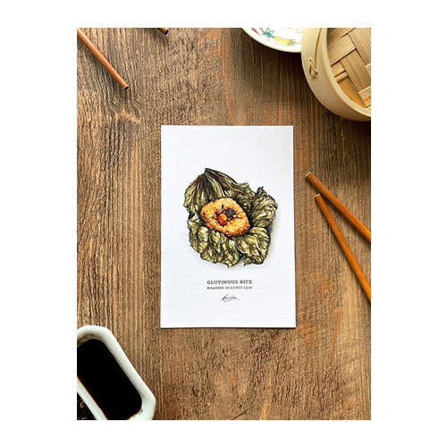 ALVIN C.K. LAM Dim Sum Series: Glutinous Rice - The Bottle Shop