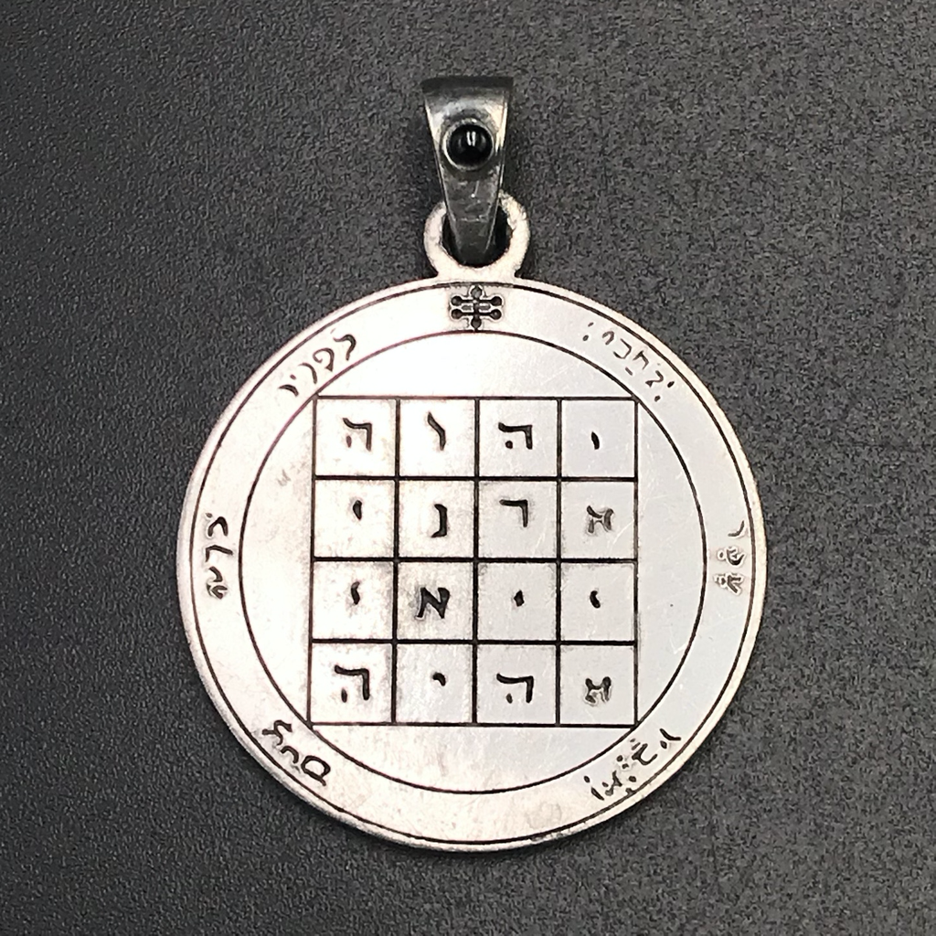 The First Pentacle of Saturn in Lead with Black Onyx - Hex: Old World ...