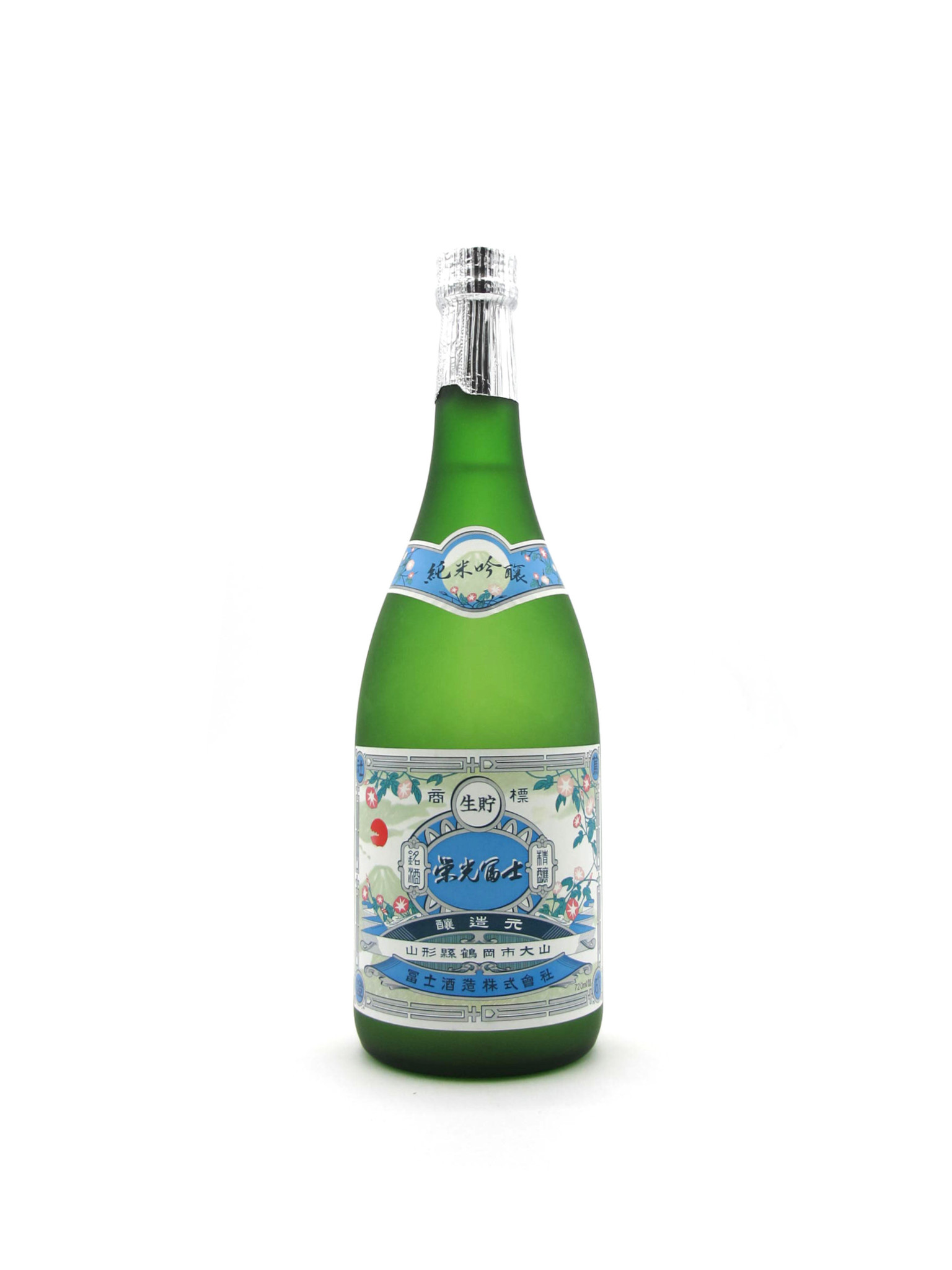 Eiko Fuji Glorious Mt Fuji Namasake Junmai Ginjo 720ml Stanleys Wet Goods