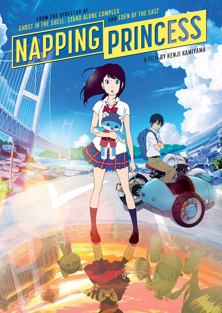 Napping Princess DVD - Collectors Anime LLC