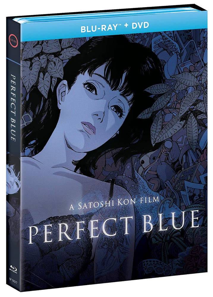 Perfect Blue Blu-Ray - Collectors Anime LLC