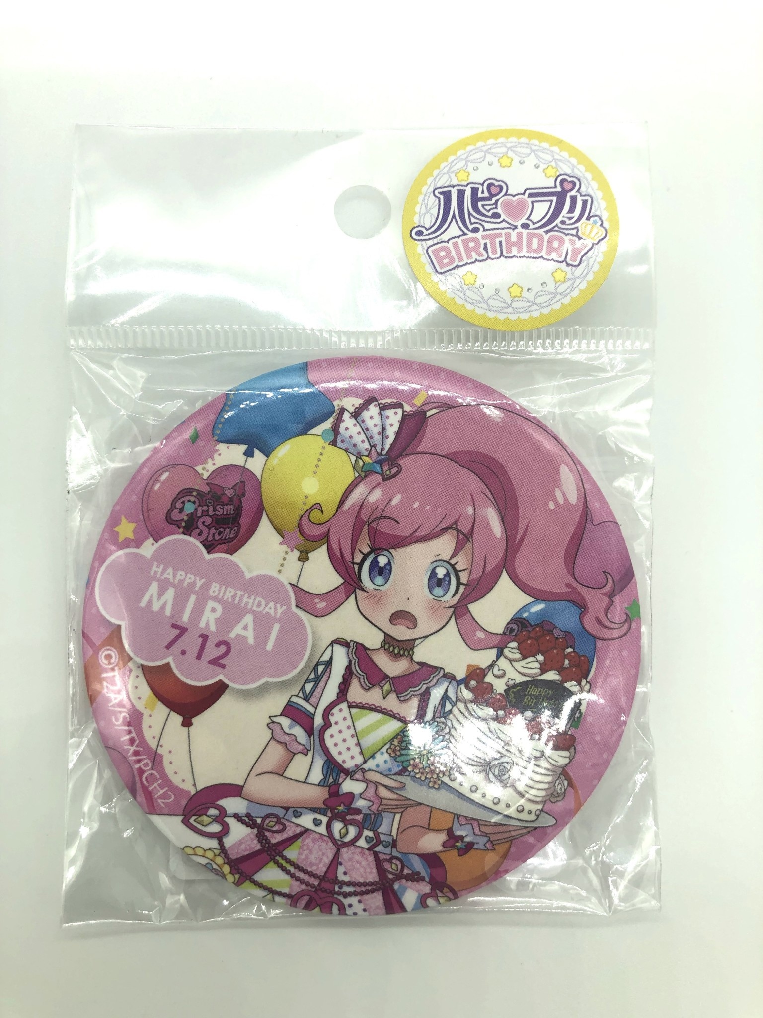 Mirai Momoyama Kiratto Prichan Can Badge - Collectors Anime LLC