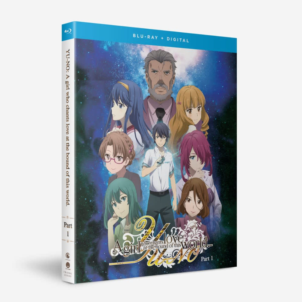 YU-NO A Girl Who Chants Love At The Bound Of This World Part 1 Blu-Ray ...