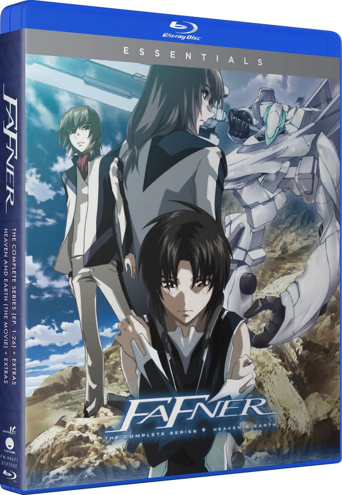 Fafner Complete Series And Movie Essentials Blu-Ray - Collectors Anime LLC