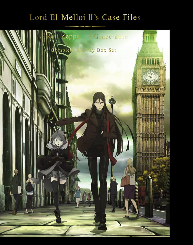 Lord El-Melloi II's Case Files [Rail Zeppelin] Grace note Box Set Blu ...