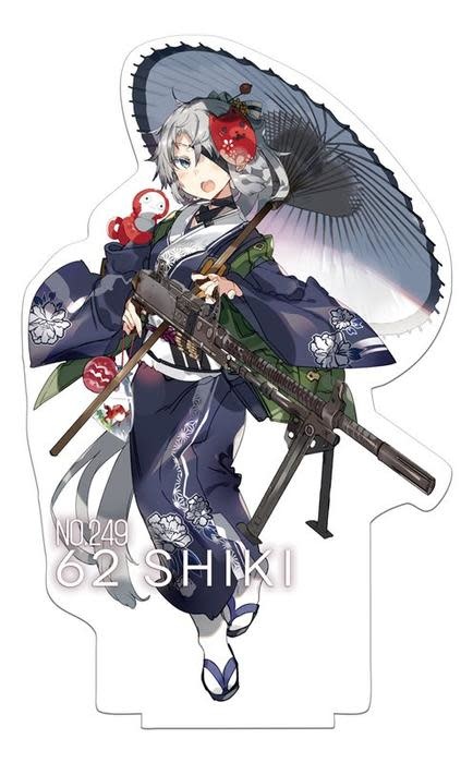 Girls Frontline Acrylic Stand - Collectors Anime LLC