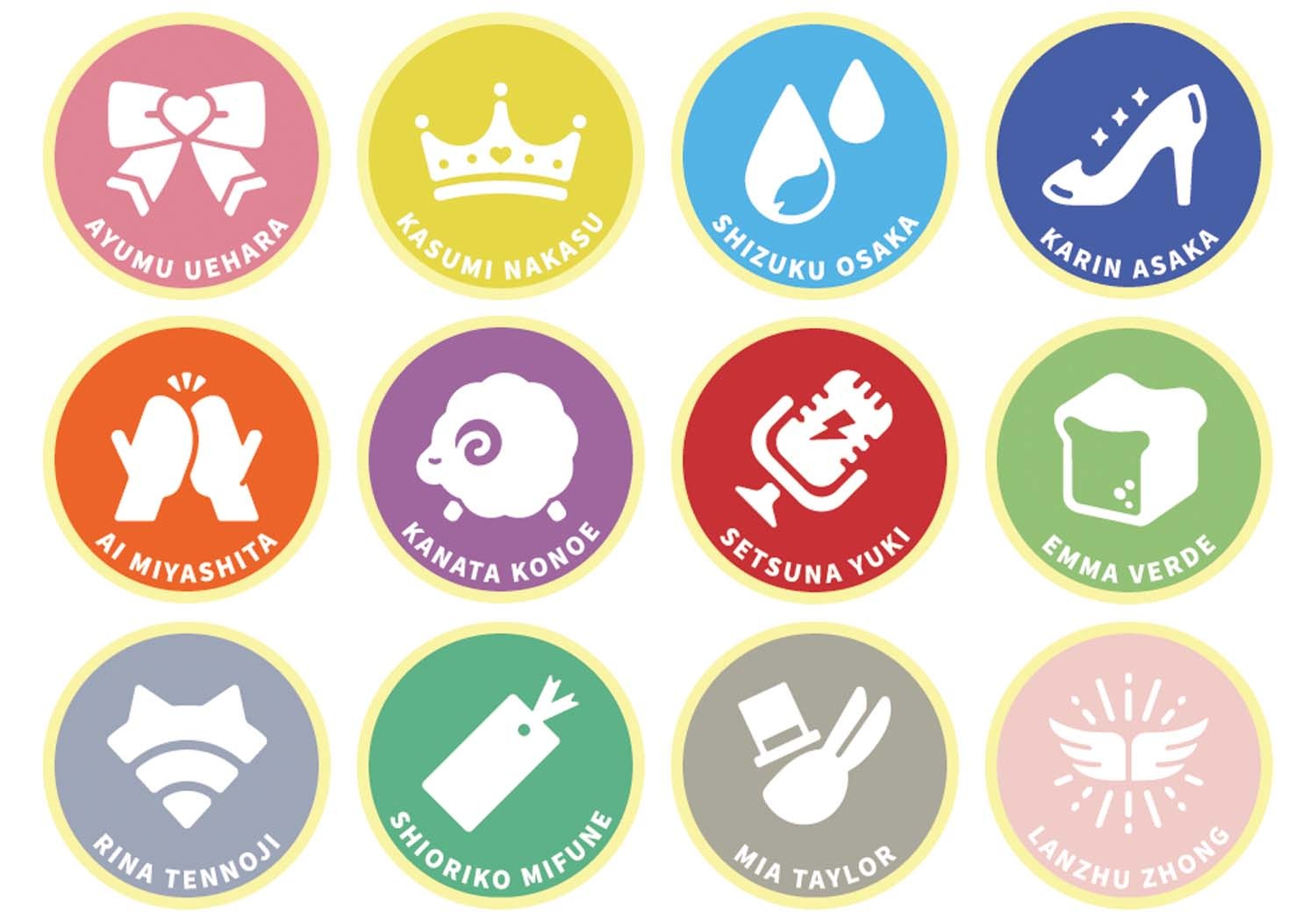 Love Live! Nijigasaki High School Idol Club Member Icon Patch Bandai ...