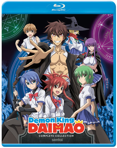 Demon King Daimao Blu-ray - Collectors Anime LLC