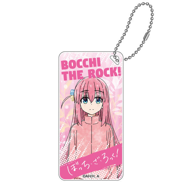Bocchi the Rock! Domiterior Keychain - Collectors Anime LLC