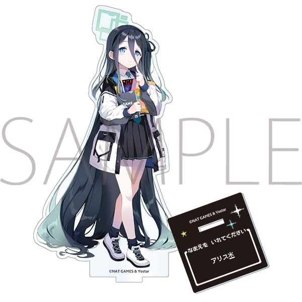 Blue Archive Game Development Dept Acrylic Stand - Collectors Anime LLC