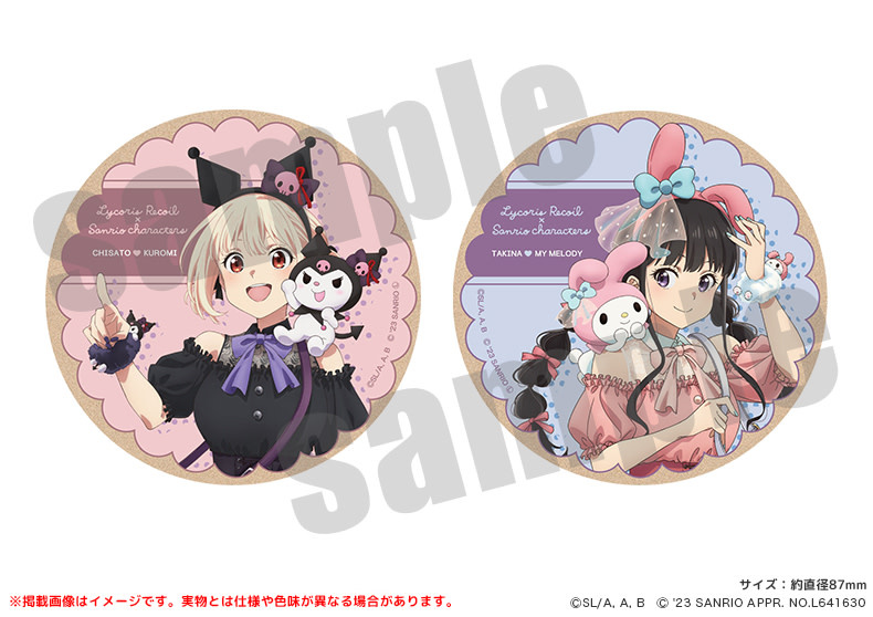 Lycoris Recoil x Sanrio Wooden Coaster - Collectors Anime LLC