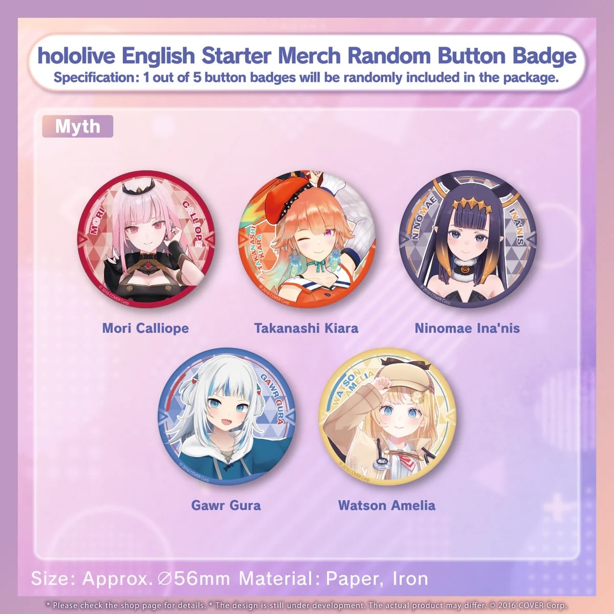 Hololive English Starter Merch Can Badge - Collectors Anime LLC