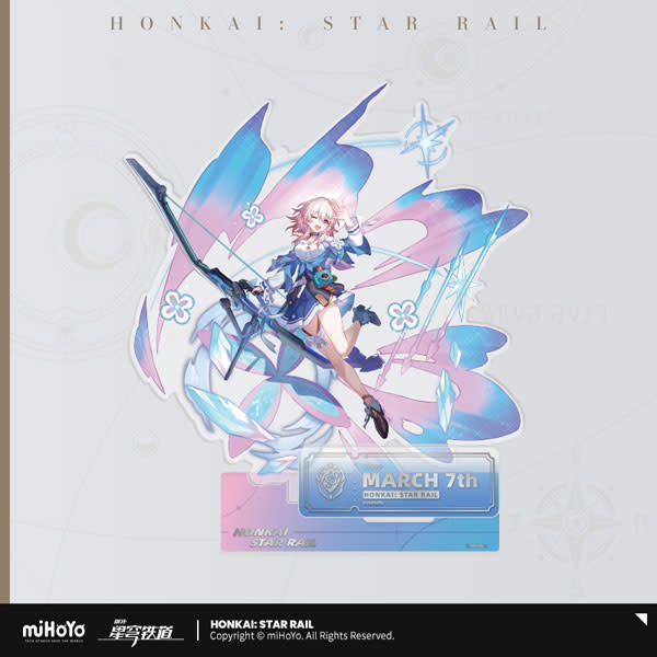 Honkai Star Rail Acrylic Stand The Preservation - Collectors Anime LLC