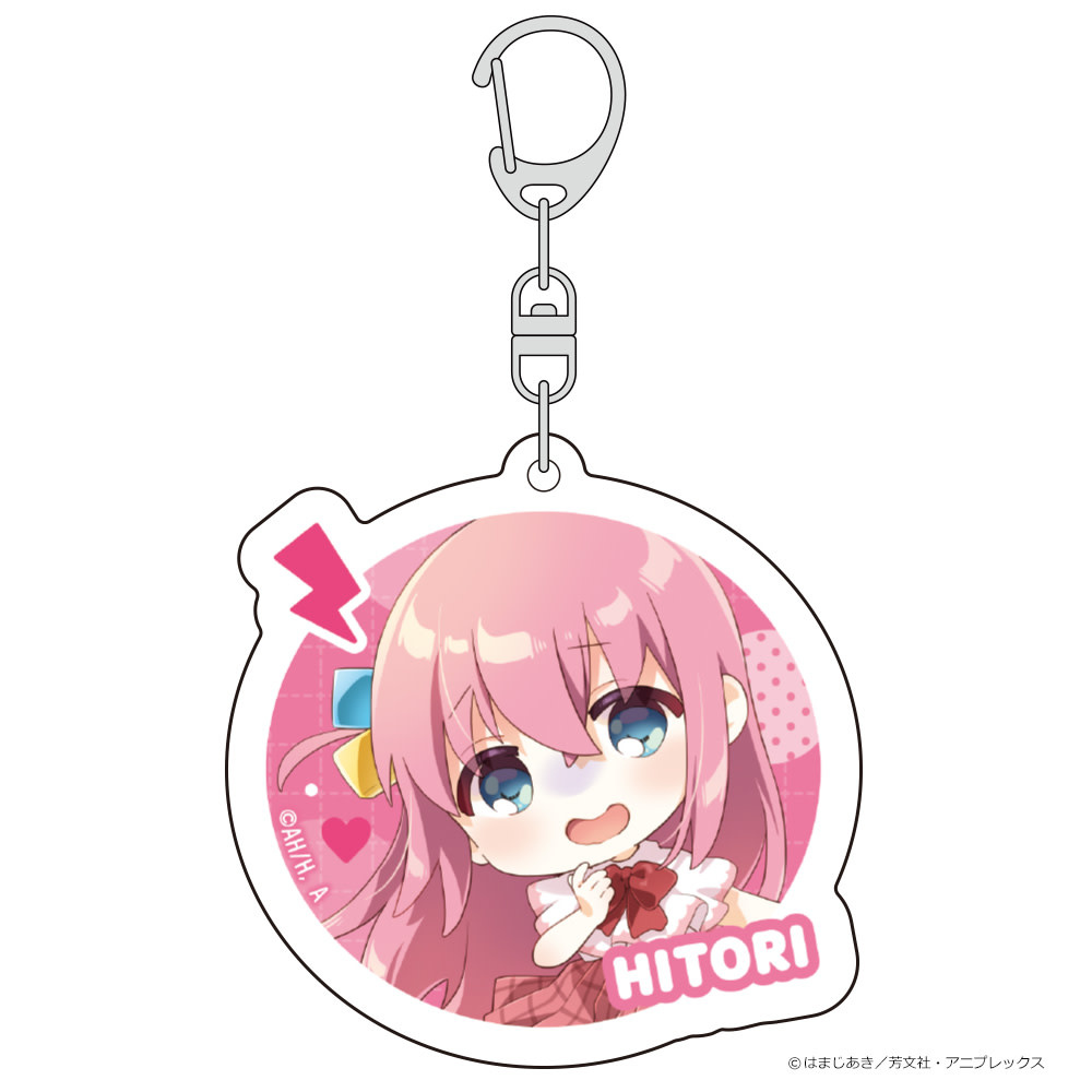 Bocchi the Rock! Chocolate Outfit Acrylic Keychain - Collectors Anime LLC