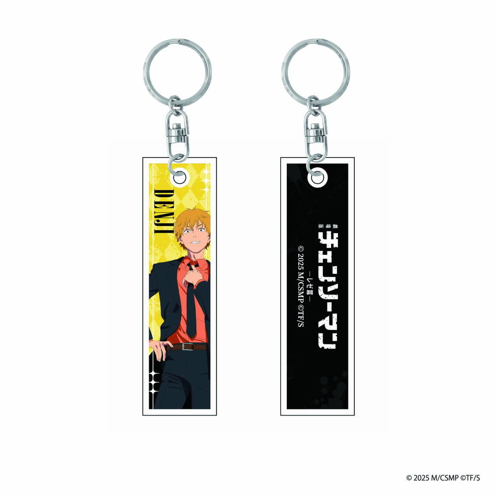 Chainsaw Man Reze Arc Acrylic Stick Keychain - Collectors Anime LLC