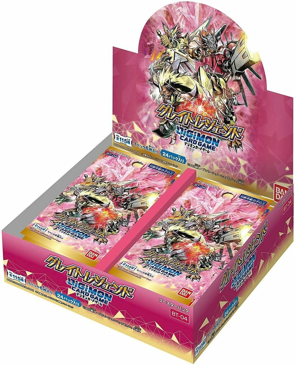 Bandai Digimon TCG: Great Legend - Booster Box - Le Griffon