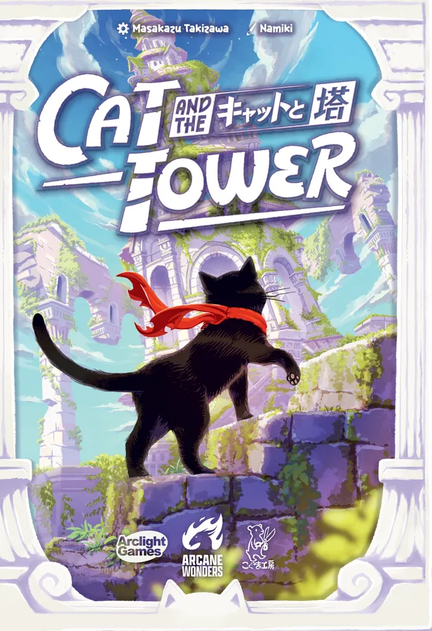 Cat and the Tower 2025-11-15 - Le Griffon