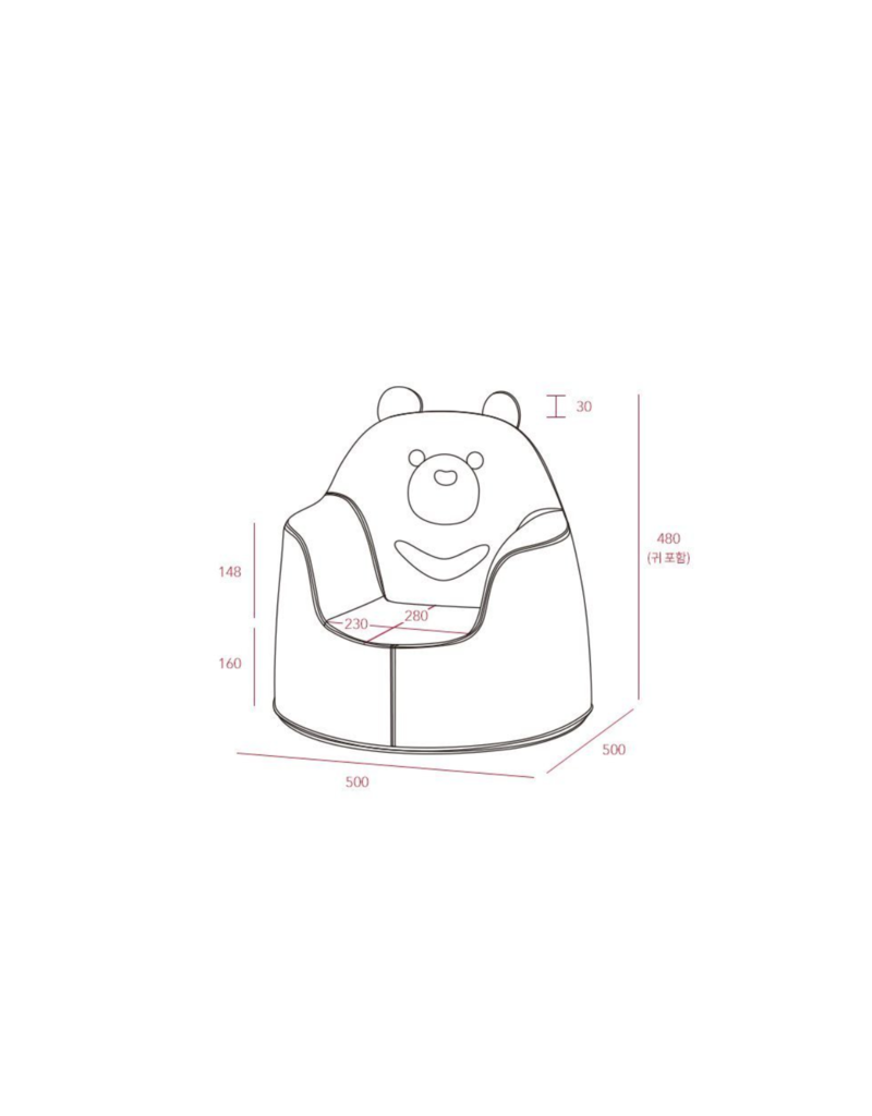 ILOOM KID'S SOFA BLACK BEAR ACO - baby enRoute