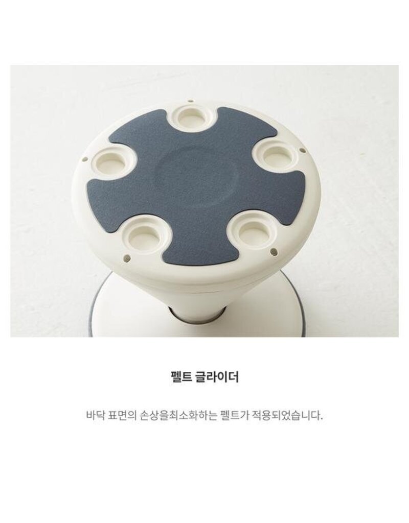 ILOOM FUNGUS CHAIR - baby enRoute