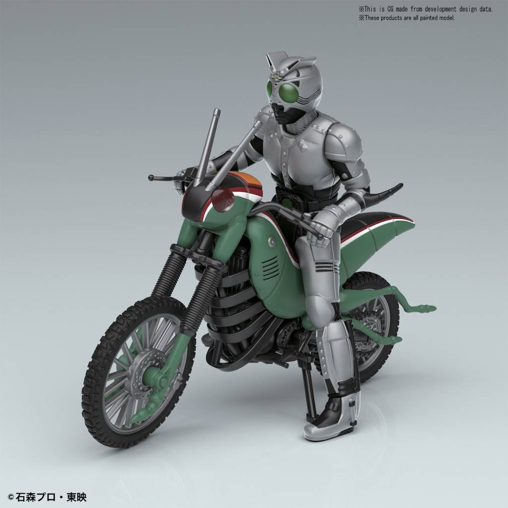 221053 Kamen Rider Series Battle Hopper & Shadow Moon 221053 Kamen Rider Series Battle Hopper & Shadow Moon